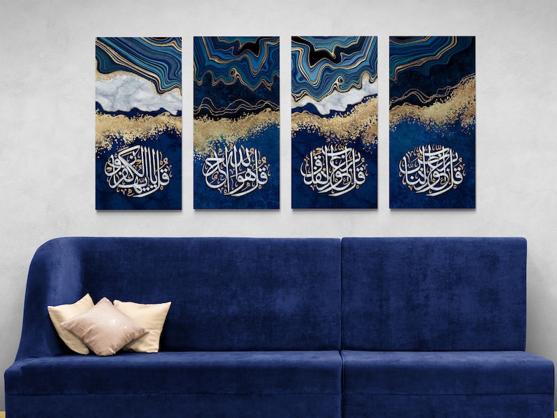 4 Qul Surahs Islamic Wall Art Abstract Blue and Gold Canvas - Etsy