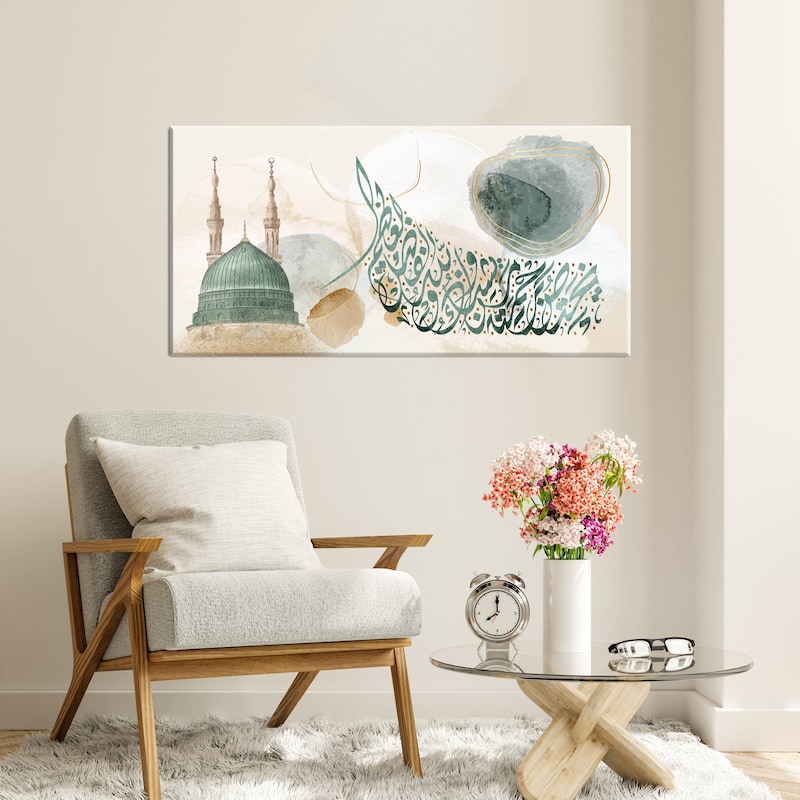 Islamic Art - Etsy