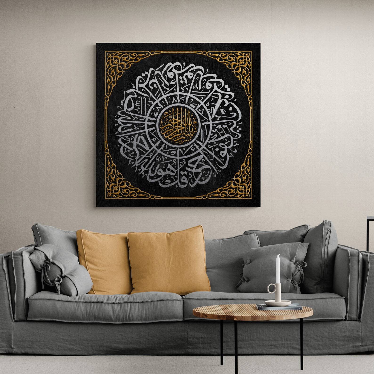 Surah Ikhlaas-kaaba Kiswah Design-hajj Gift-islamic WALL Art-thuluth ...