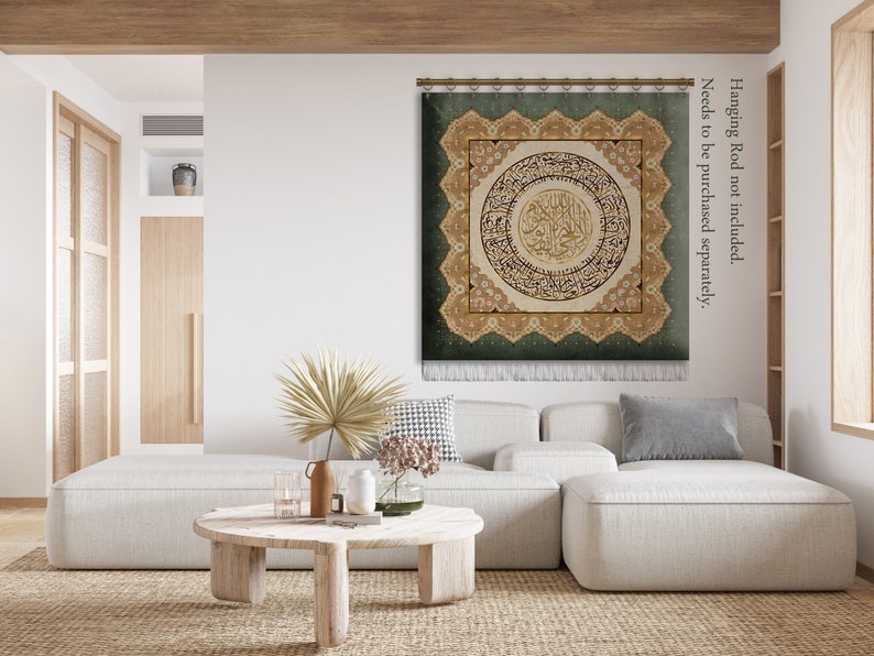 Ayatul Kursi-verse of the Throne Islamic Wall Art-printed on - Etsy