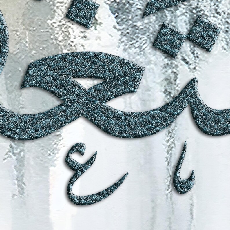 Floral Astaghfirullah Arabic Calligraphy - Islamic Canvas Art - Etsy