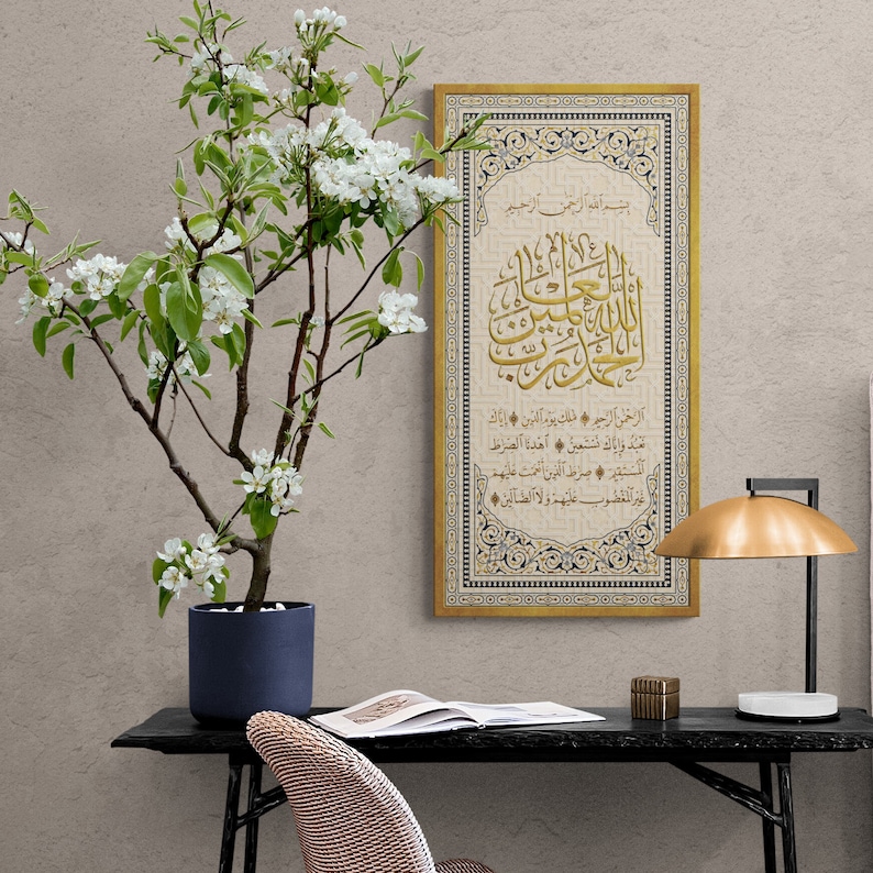 Traditional ISLAMIC WALL Art-surah Al Hamd-al Fatihah-thuluth - Etsy