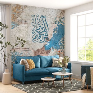 ISLAMIC WALL Mural-islamic Decor-arabic Geometric Design - Etsy
