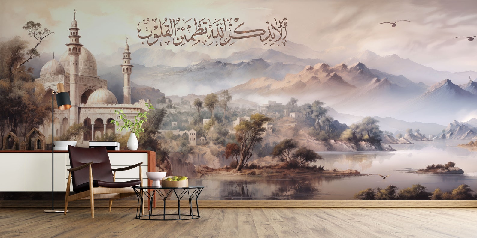 Vintage Islamic Landscape Wall Mural-islamic Wallpaper-peel & Stick - Etsy