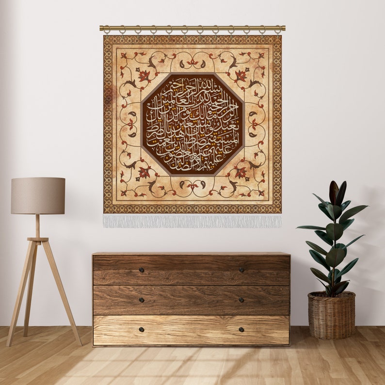 Surah Al Hamd-islamic HOME Decor-printed on Velvet Rug - Etsy