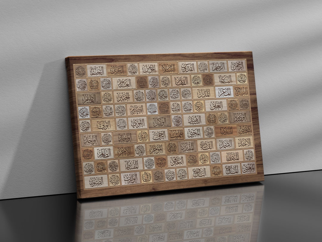 ISLAMIC WALL Art-asmaul Husna: 99 Names of Allah - Fine Art Print - Etsy