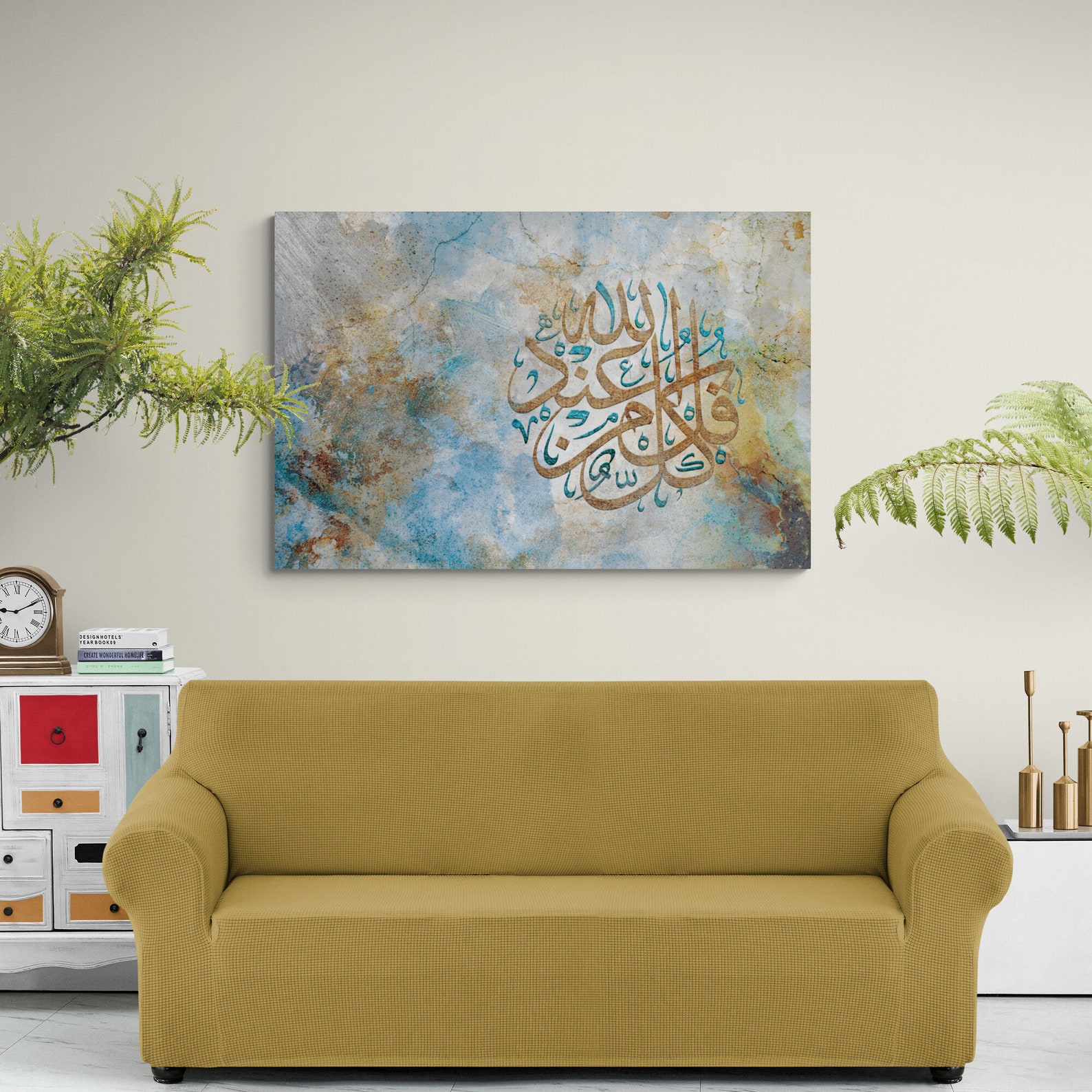 Quran Ayat-abstract Muslim Wall Art-thuluth-giclée Fine Art - Etsy