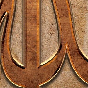 Hasbiya Allah-modern Islamic Calligraphy Art-thuluth-giclée Fine Art ...