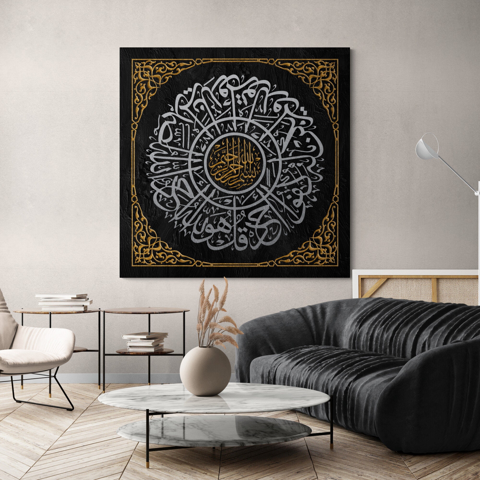 Surah Ikhlaas-kaaba Kiswah Design-hajj Gift-islamic WALL Art-thuluth ...