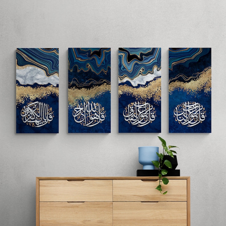 4 Qul Surahs Islamic Wall Art Abstract Blue and Gold Canvas - Etsy