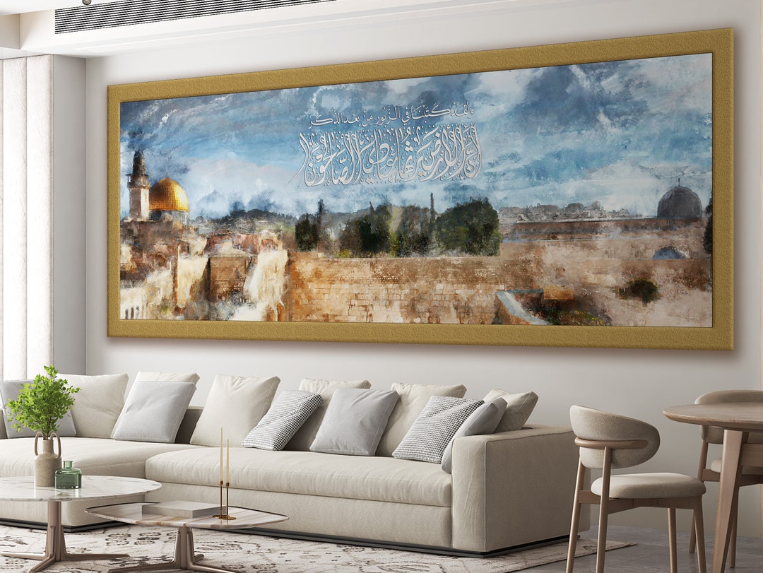 Beautiful Palestinian Art for Sale: Al Aqsa and Dome of the Rock ...