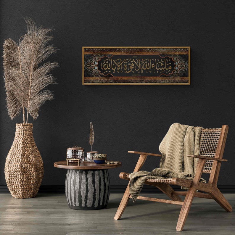 Mashaallah Islamic Home Decor: Arabic Calligraphy Art for Modern Muslim ...