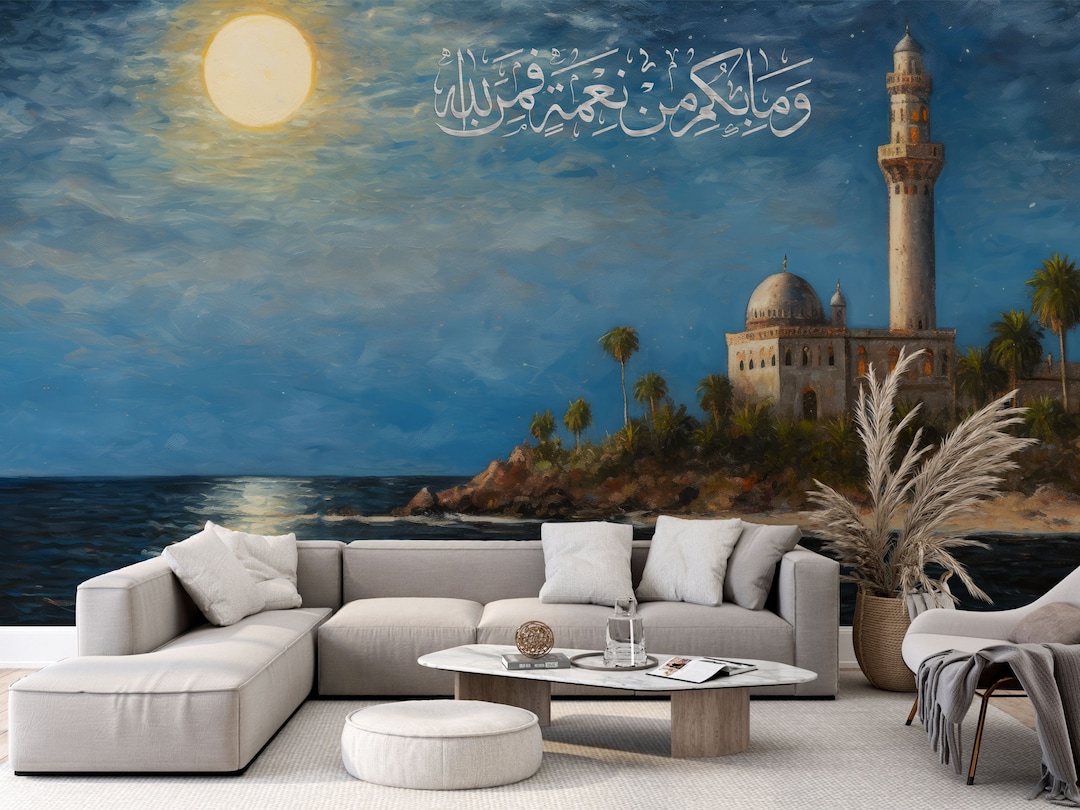 Allah’s Blessings: A Stunning Islamic Mural of a Masjid by the Sea - Etsy