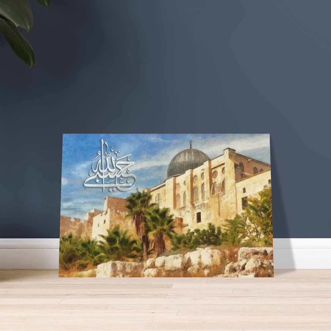 Al Masjid Al Aqsa: Palestine Wall Art - Hasbiyallah - Canvas | Aluminum ...
