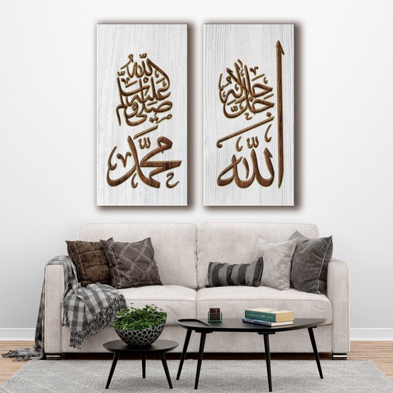 Allah Muhammad-modern Islamic Art-thuluth-giclée Fine Art | Etsy
