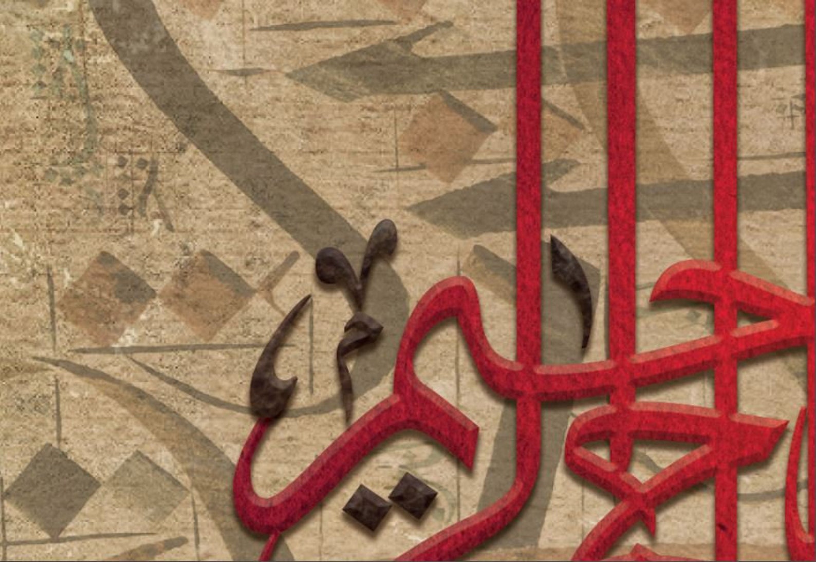 Baitullah-digitally Painted Islamic Canvas-giclée Fine Art - Etsy