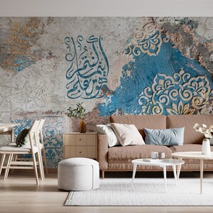 ISLAMIC WALL Mural-islamic Decor-arabic Geometric Design - Etsy