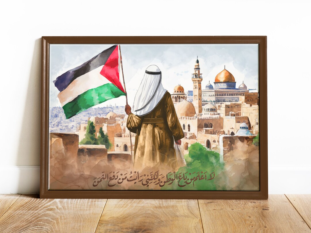 Mahmud Darwish's Words in Art: Palestinian Heritage and the Old City of ...