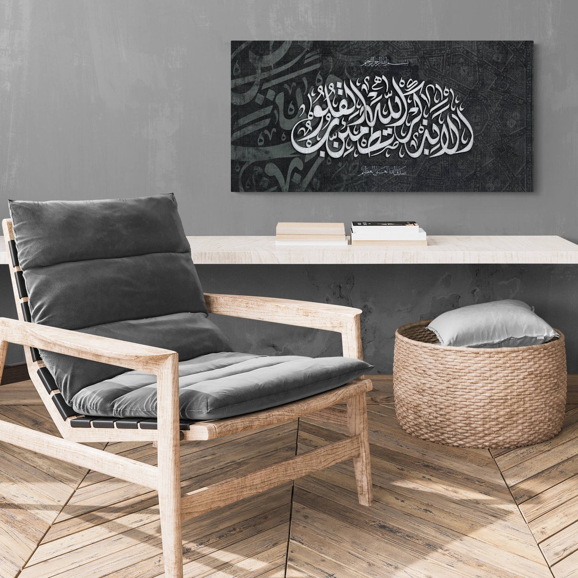 Modern Islamic Wall Art-black Silver Elegant Art-thuluth-giclée Fine ...