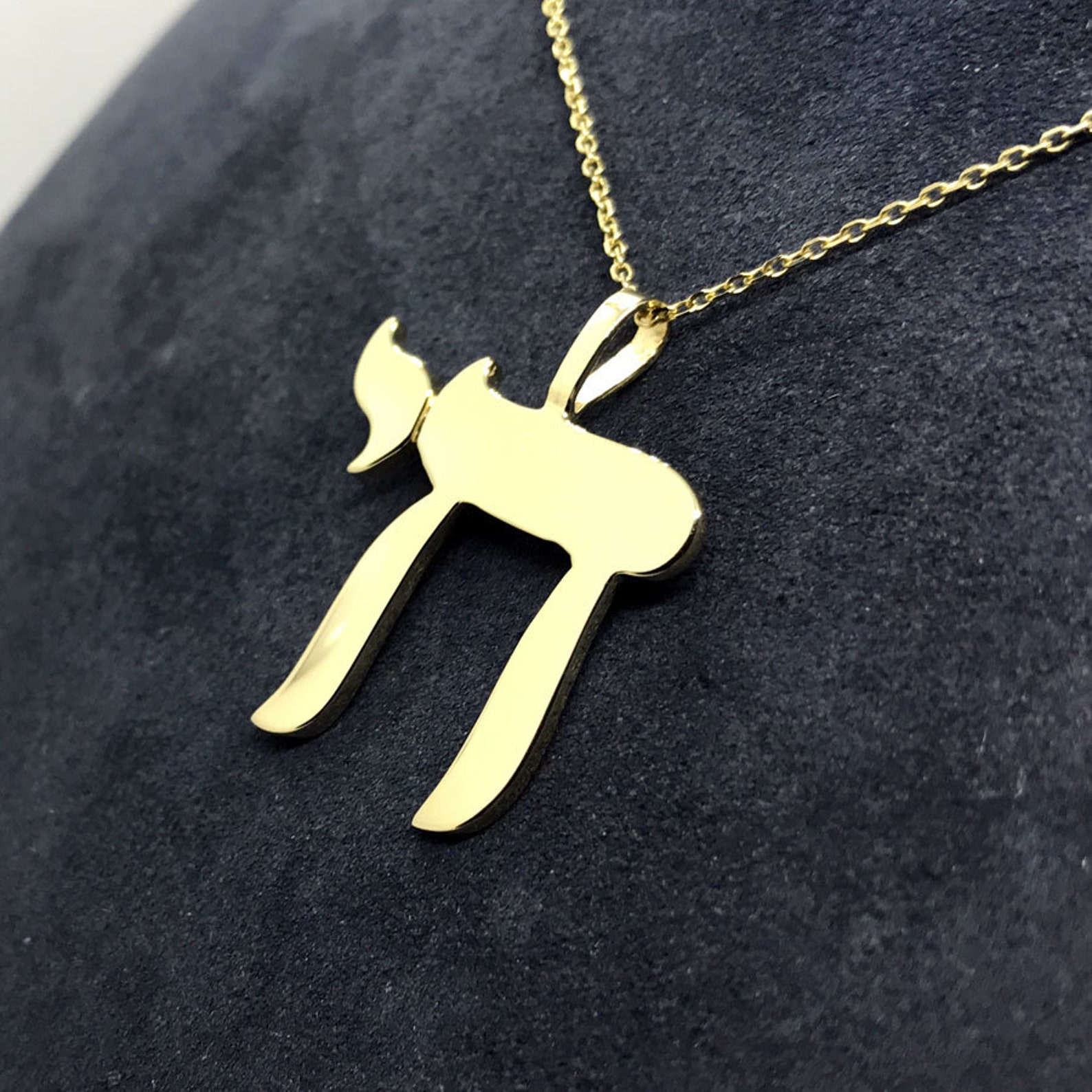 14K Yellow Gold Jewish Chai Pendant on 16 Inch Cable Link Chain 3.9 ...