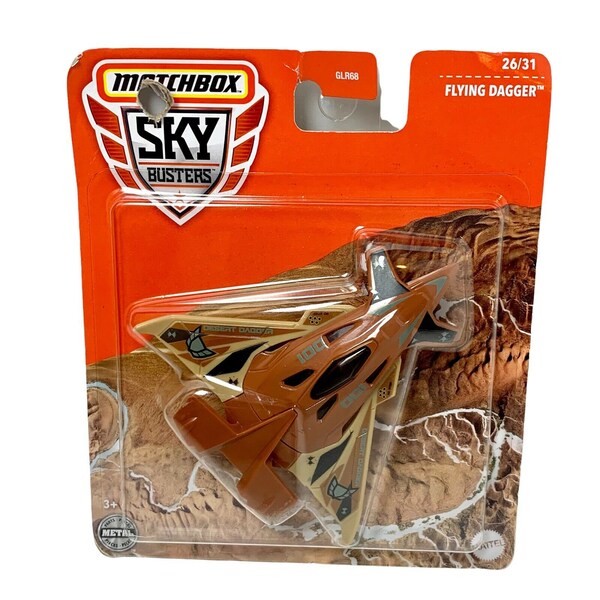 Matchbox Airplane - Etsy