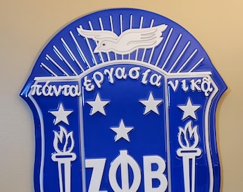 15 Inch Zeta Phi Beta Shield - Etsy