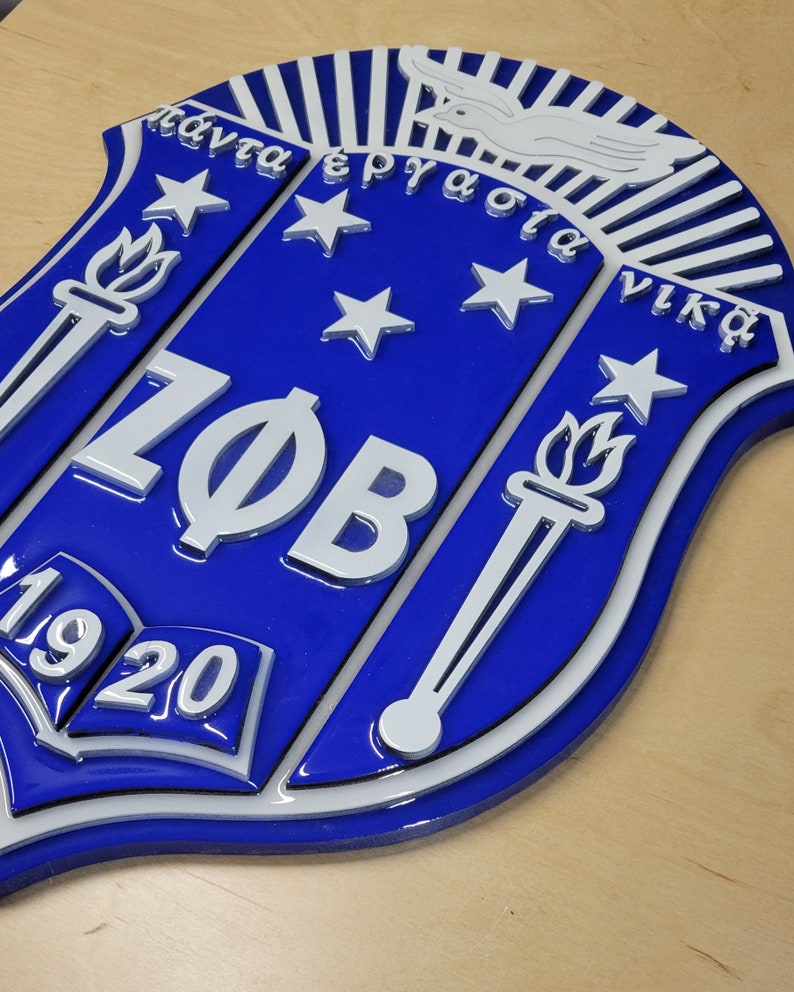 15 Inch Zeta Phi Beta Shield Sign, Handmade Sorority Sign, Women's ...