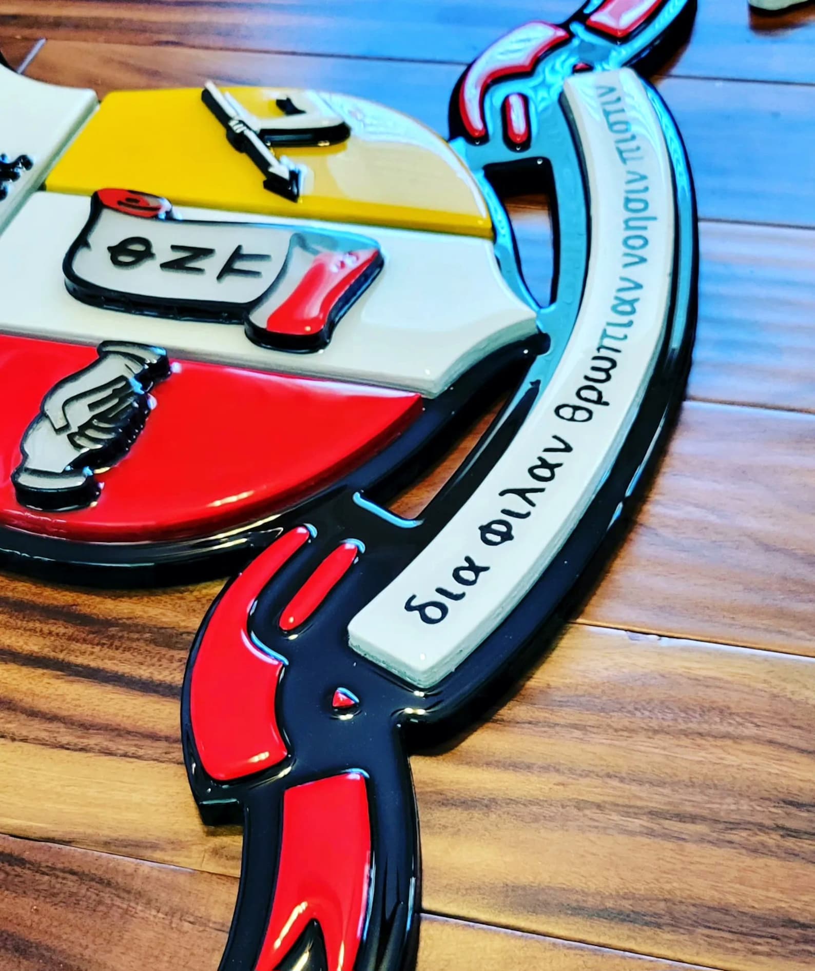 Kappa Alpha Psi Coat of Arms, 29" W/ 3D Elements - Etsy