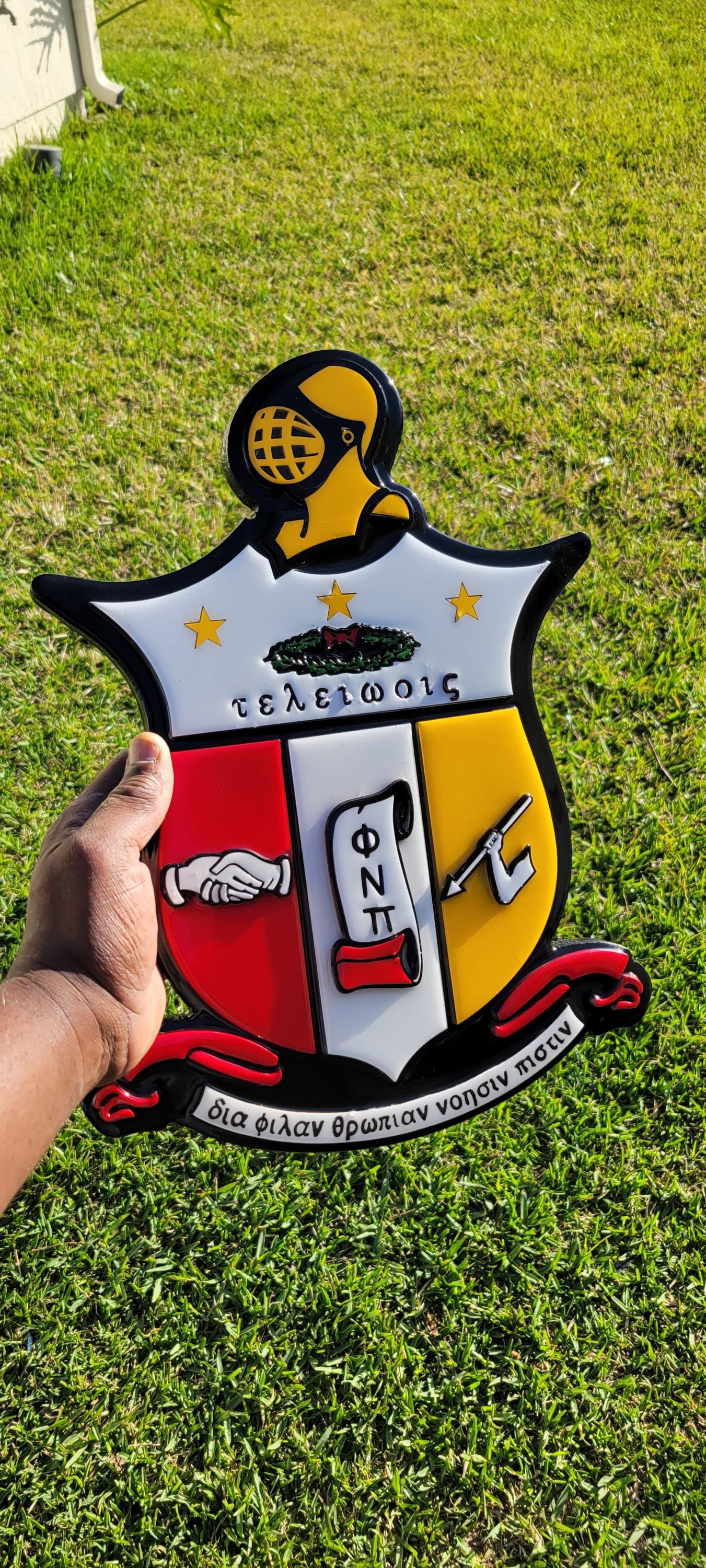 Kappa Alpha Psi Coat of Arms: 3D Wooden Shield, Epoxy Finish - Etsy