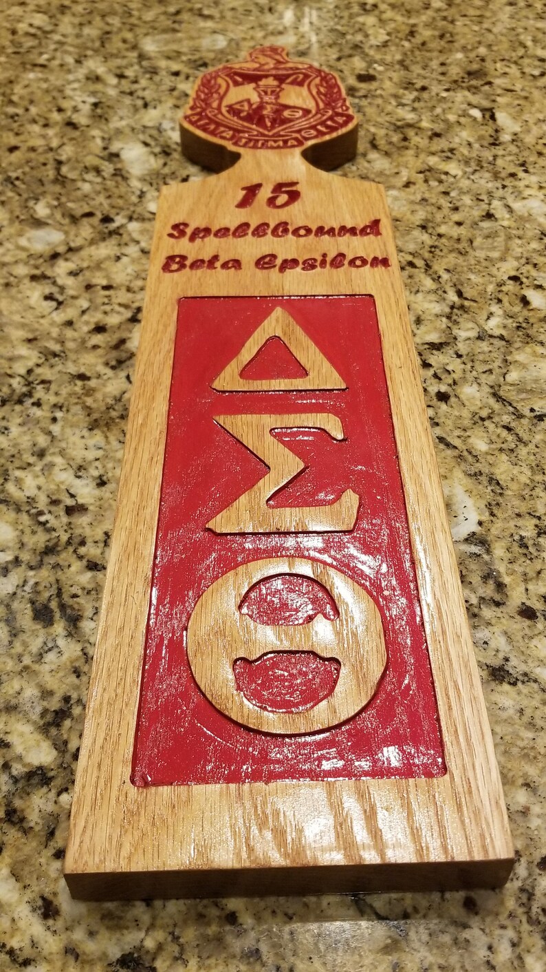 Custom carved Paddle - Etsy