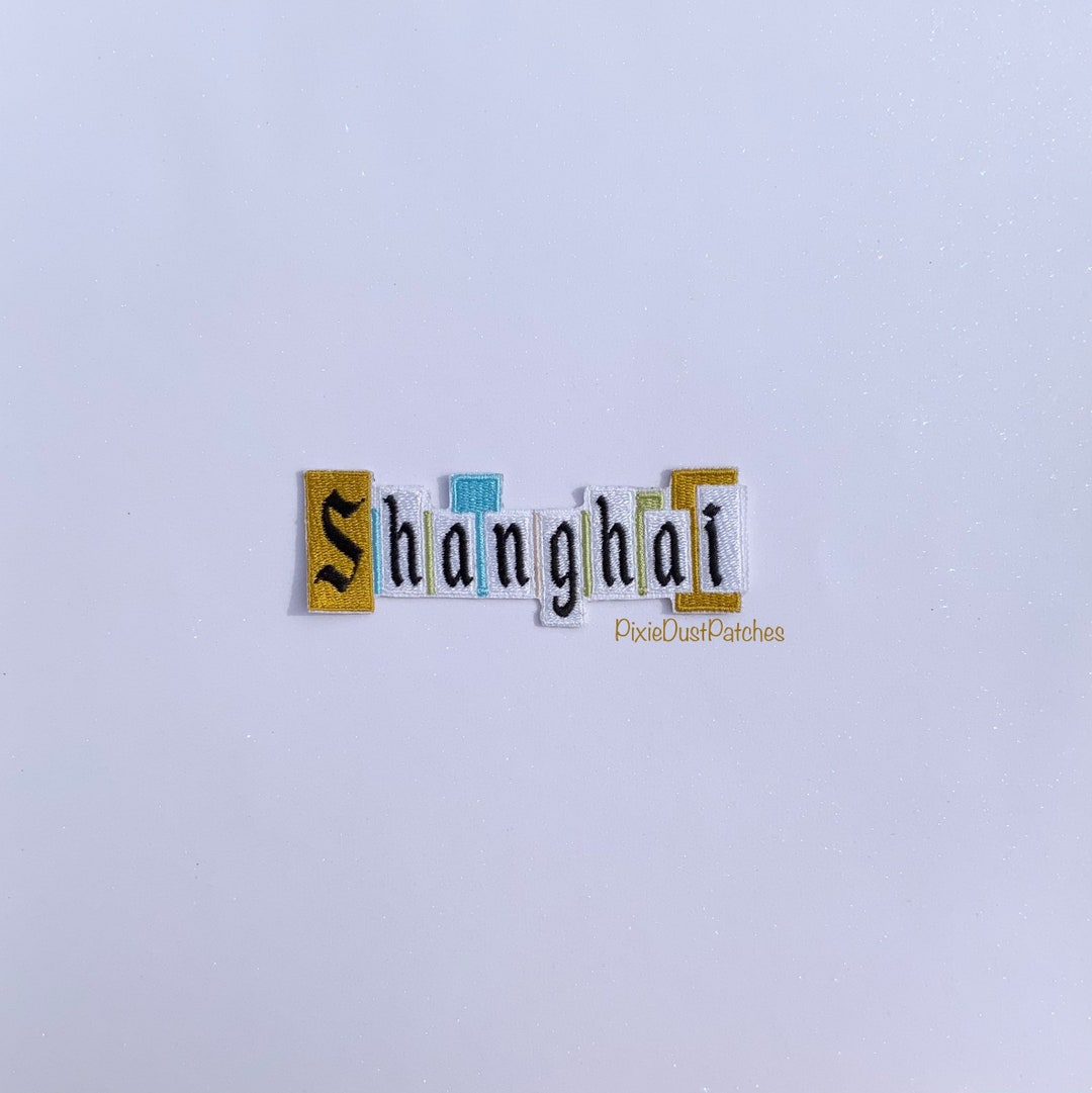 Vintage Shanghai Disney Pastel Sign Patch - Iron or Sew On - Etsy