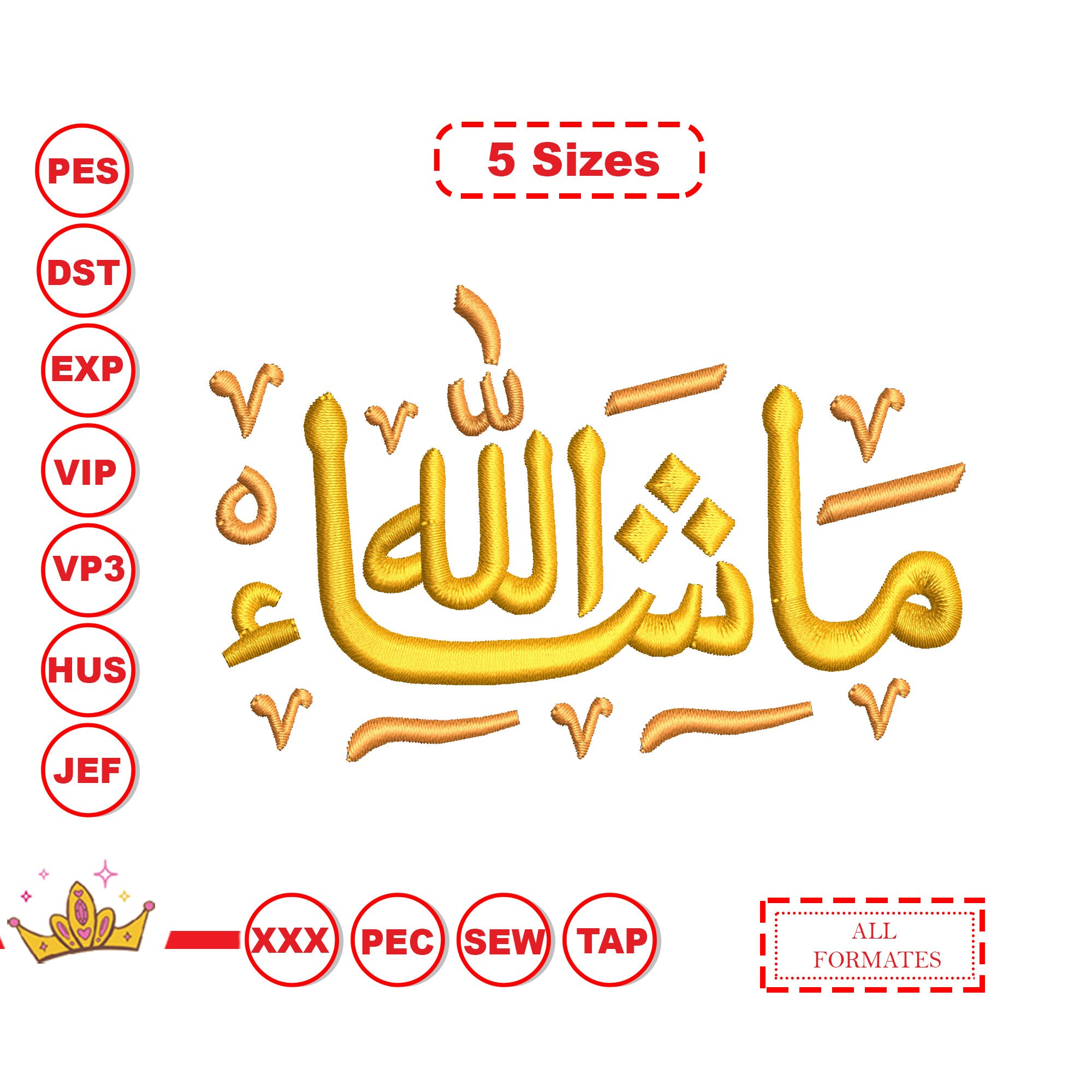 Mashallah Embroidery Design Allah Embroidery Mashallah - Etsy