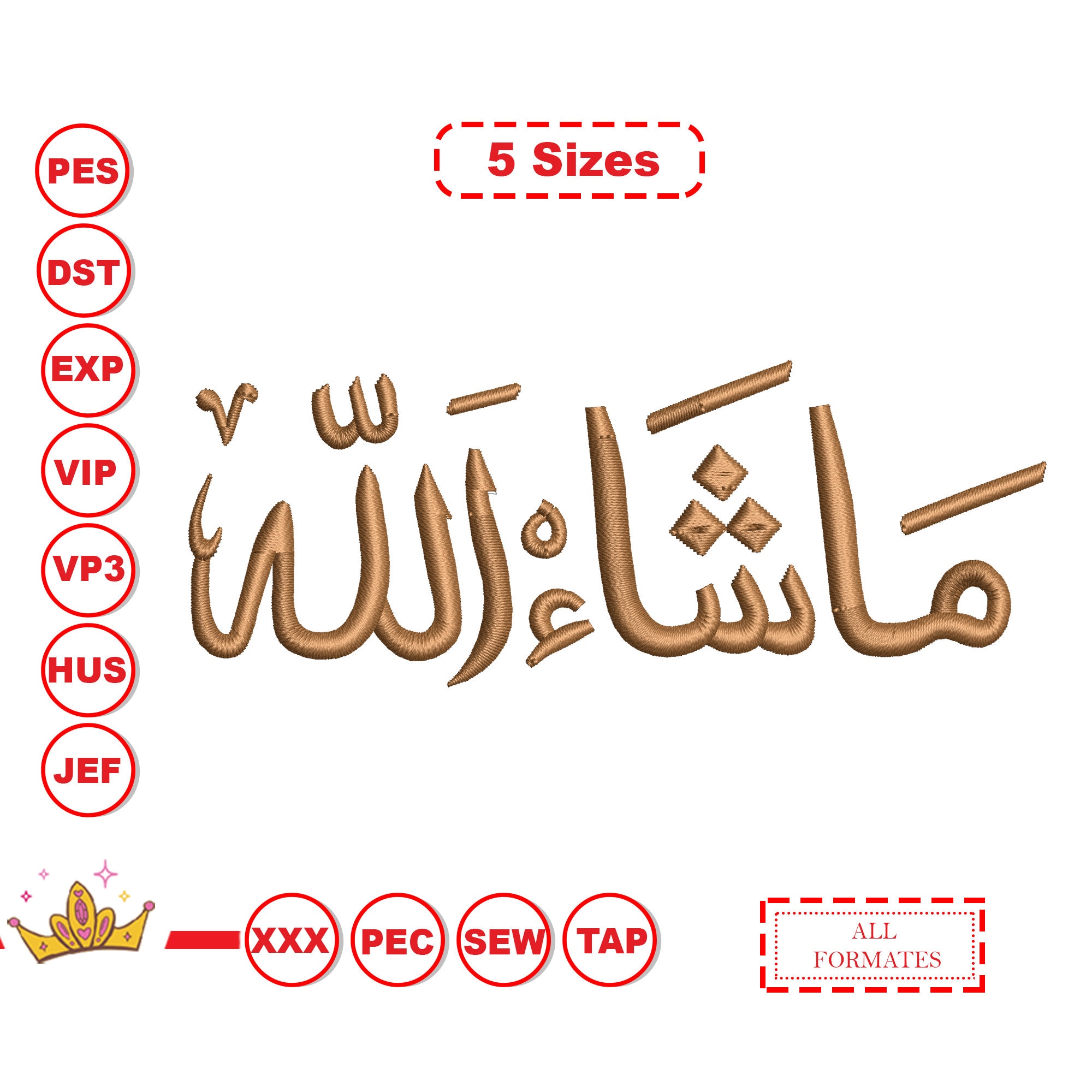 Mashallah Embroidery Design Allah Embroidery Mashallah - Etsy