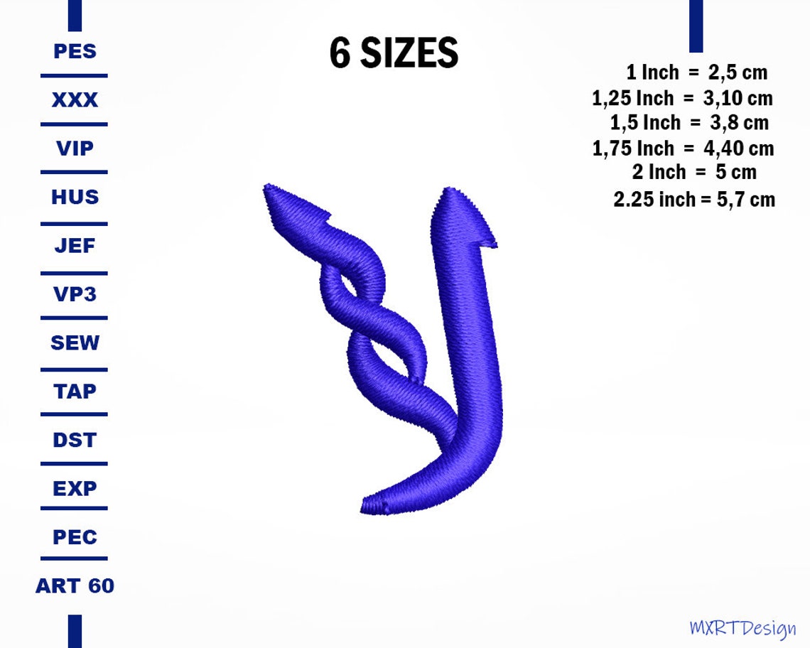 Arabic Alphabet Embroidery Design Alphabet Arabe Motif De - Etsy