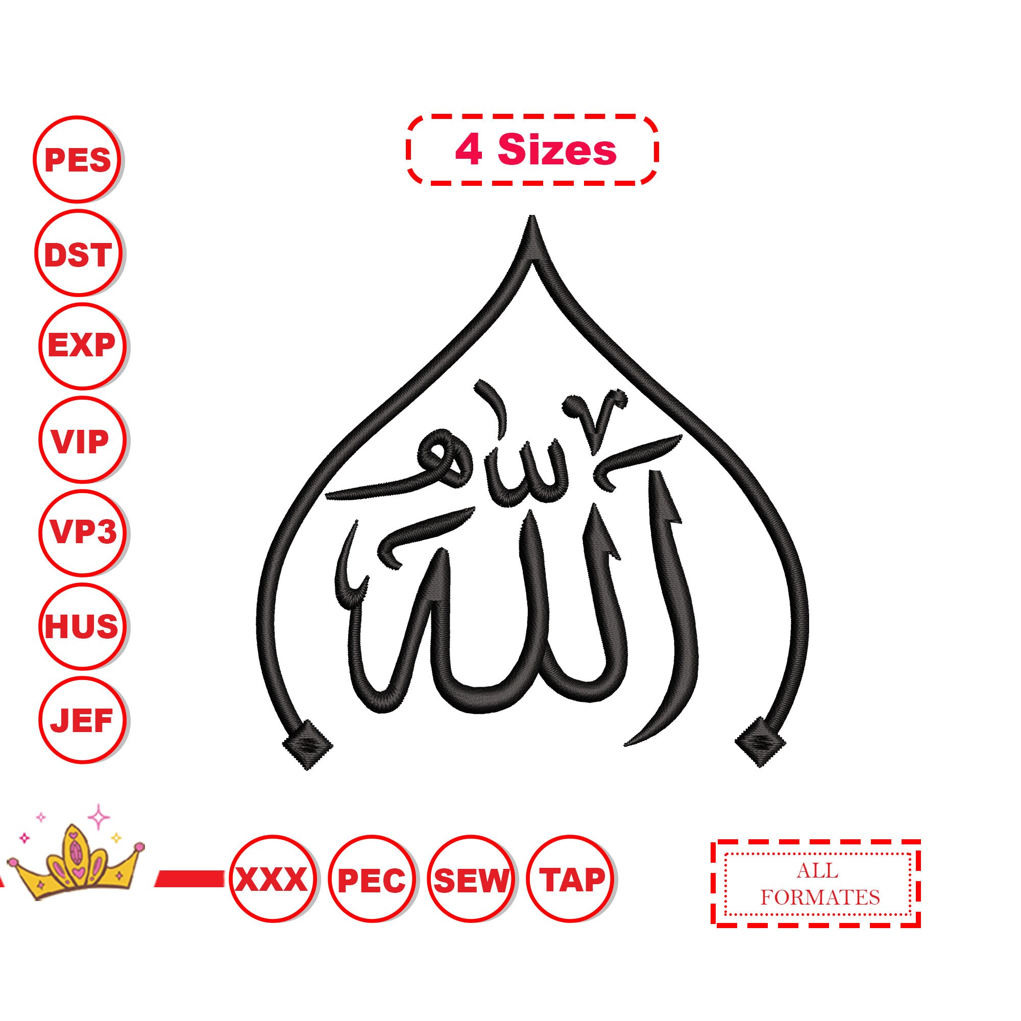 Allah Embroidery Design Allah Name Arabic Word Embroidery . - Etsy