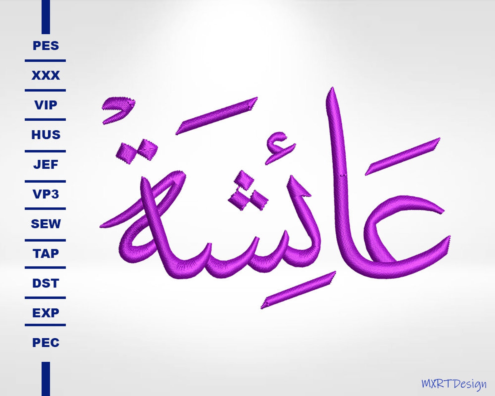 Arabic Embroidery Embroidery Arabic CUSTOM EMBROIDERY - Etsy