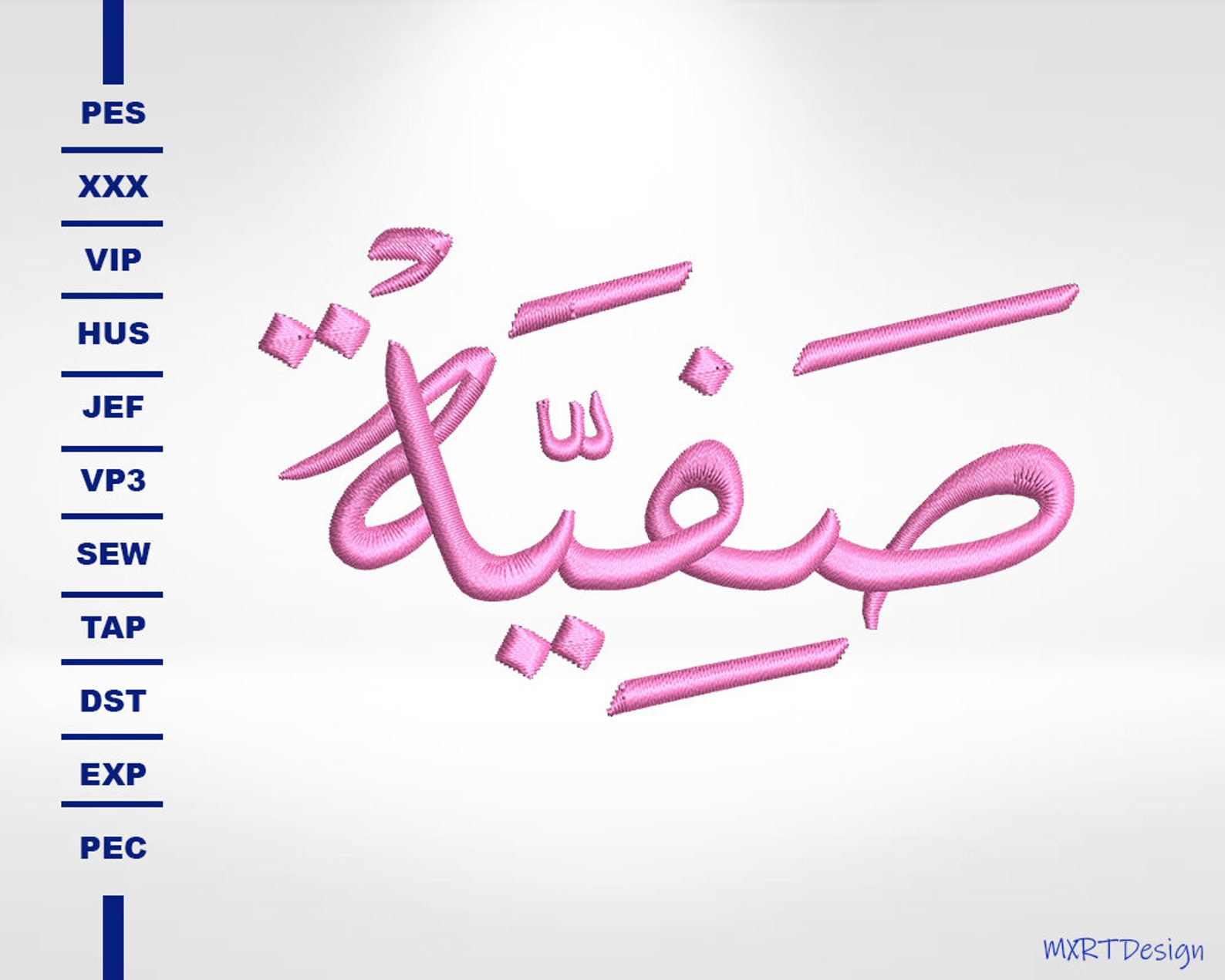 Arabic Embroidery Embroidery Arabic CUSTOM EMBROIDERY - Etsy