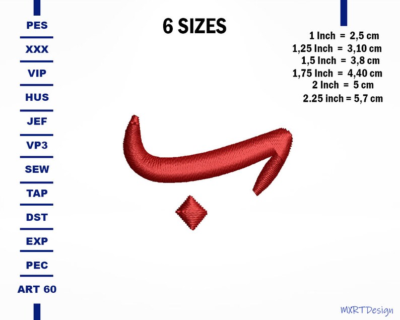 Arabic Alphabet Embroidery Design Alphabet Arabe Motif De - Etsy