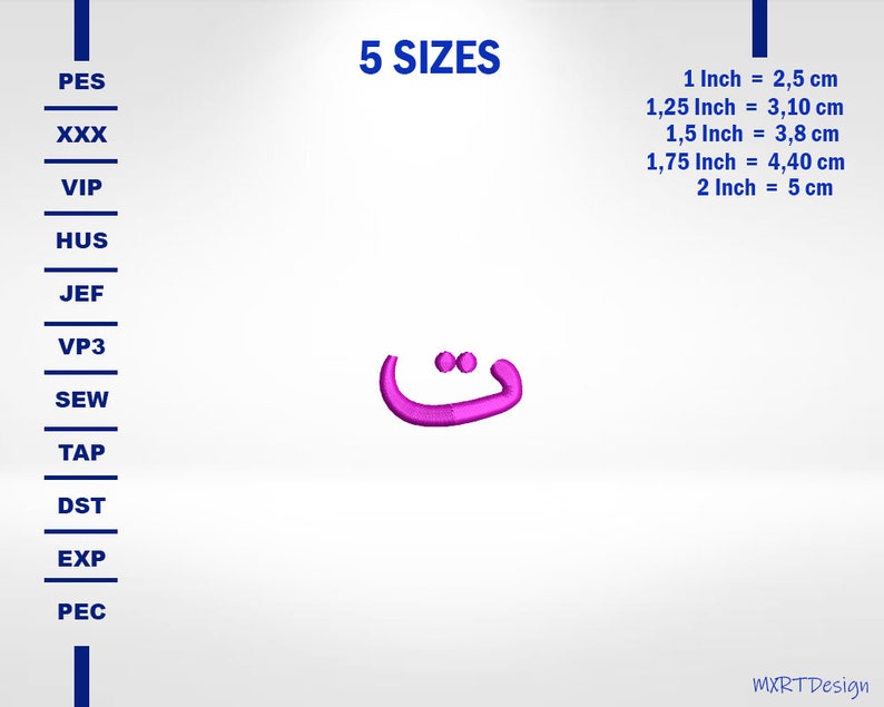 Arabic Alphabet Embroidery Design Alphabet Arabe Motif De | Etsy