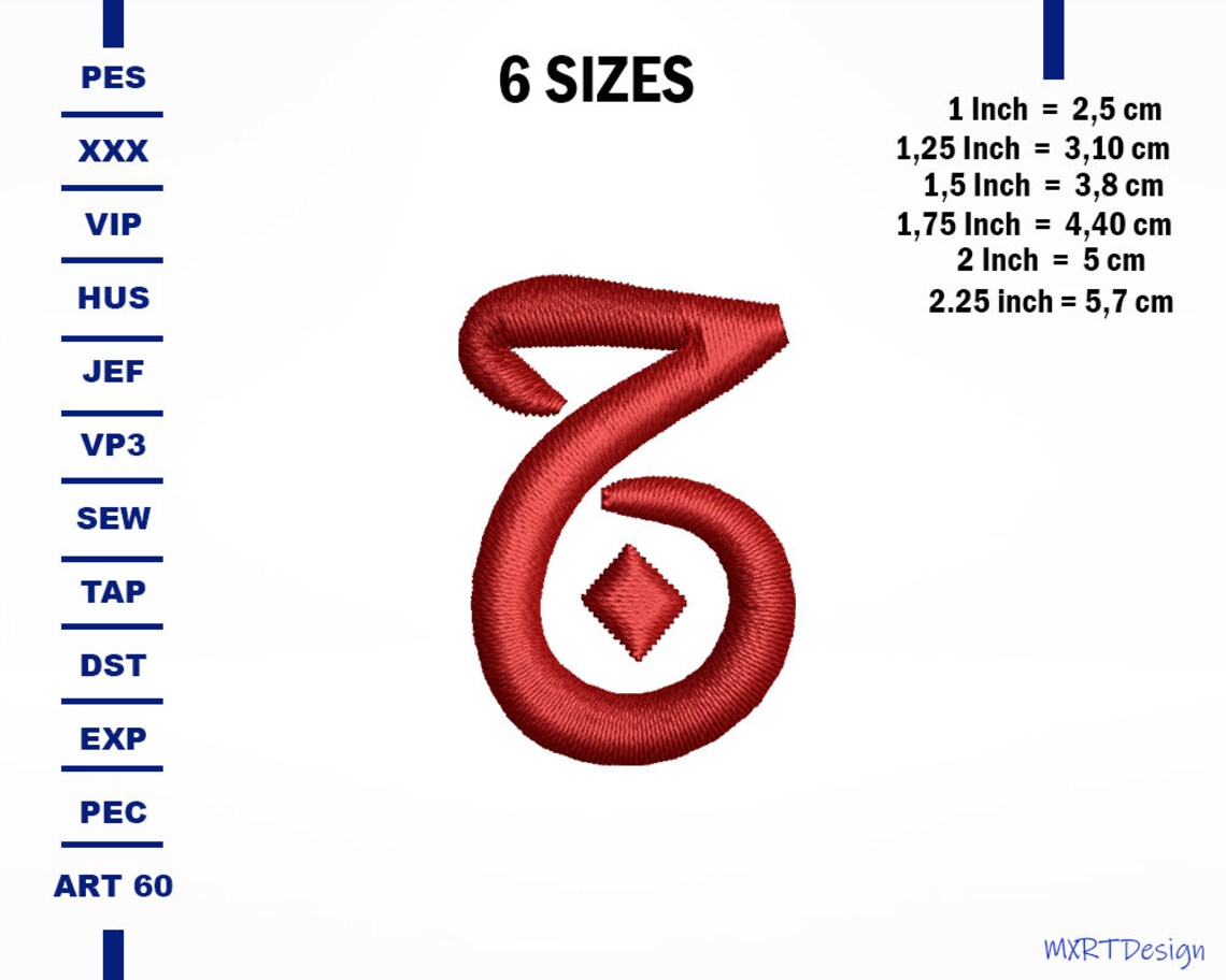 Arabic Alphabet Embroidery Design Alphabet Arabe Motif De - Etsy