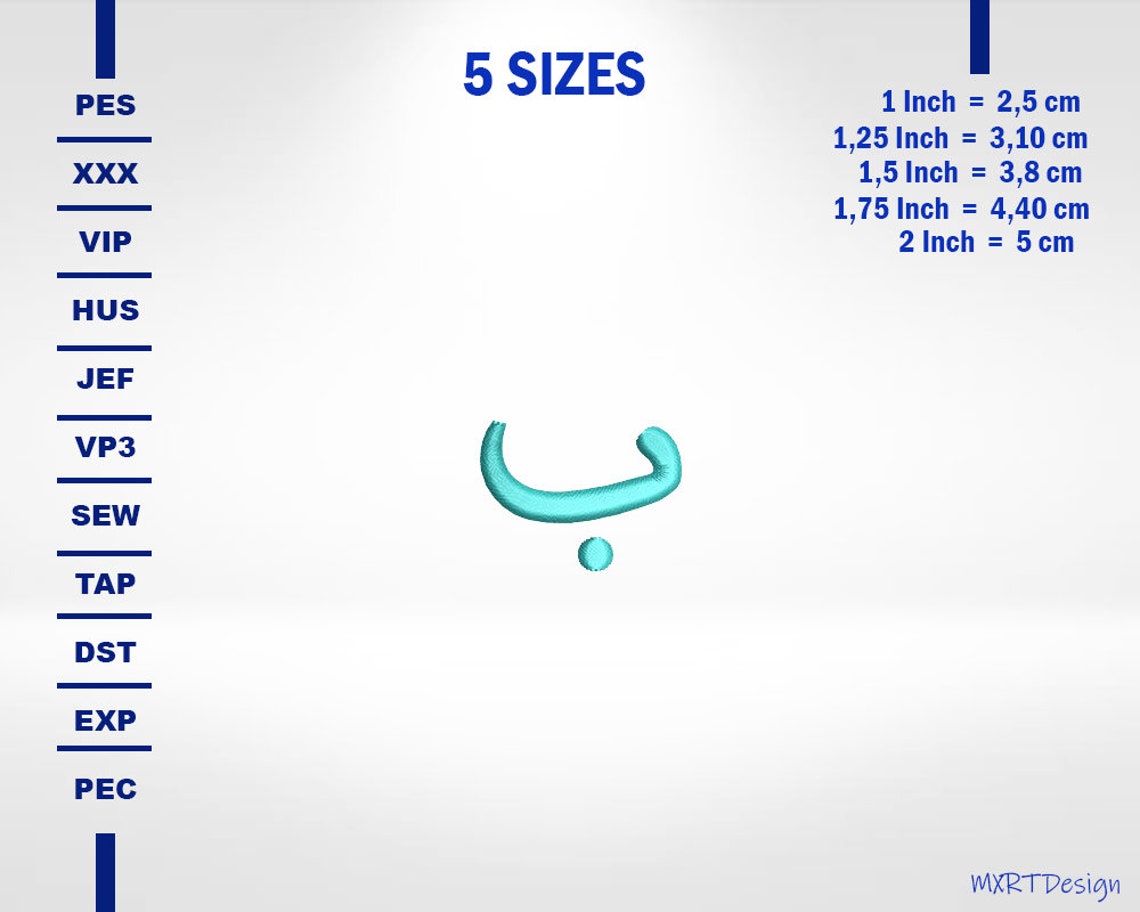 Arabic Alphabet Embroidery Design Alphabet Arabe Motif De | Etsy