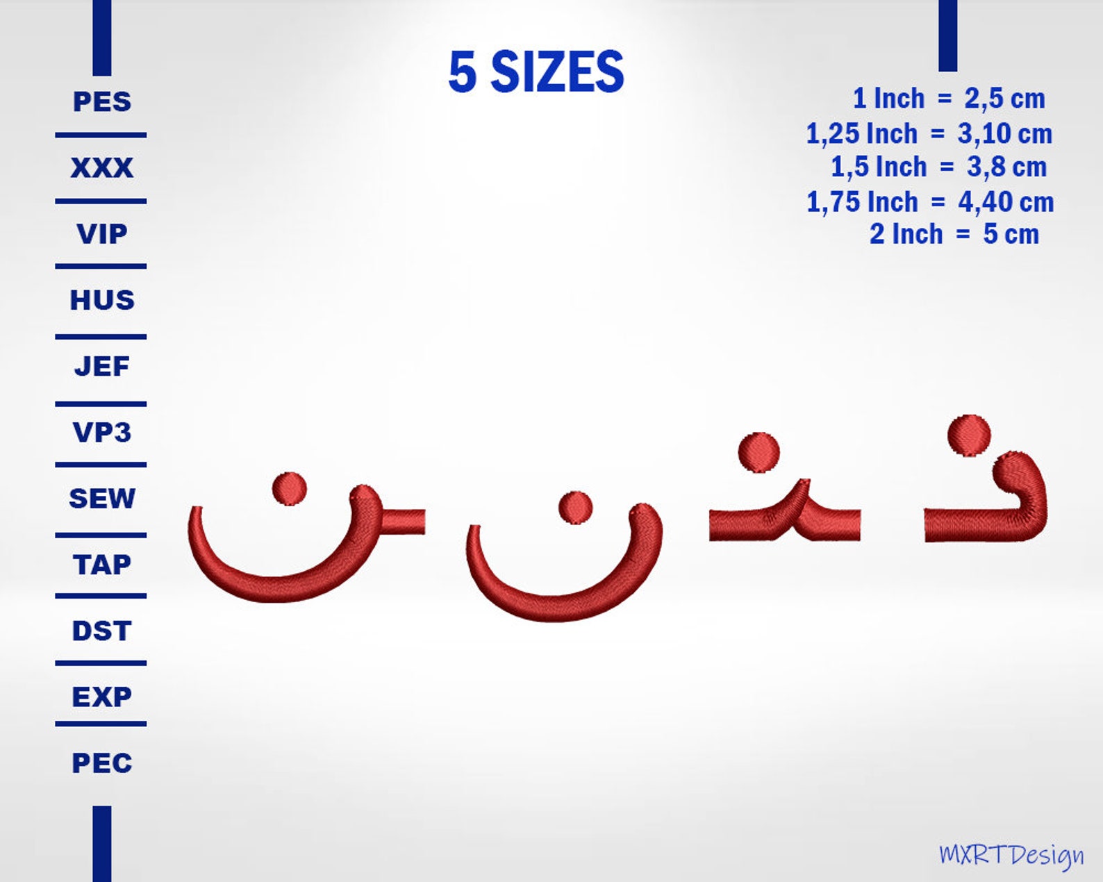 Arabic Alphabet Embroidery Design Alphabet Arabe Motif De | Etsy