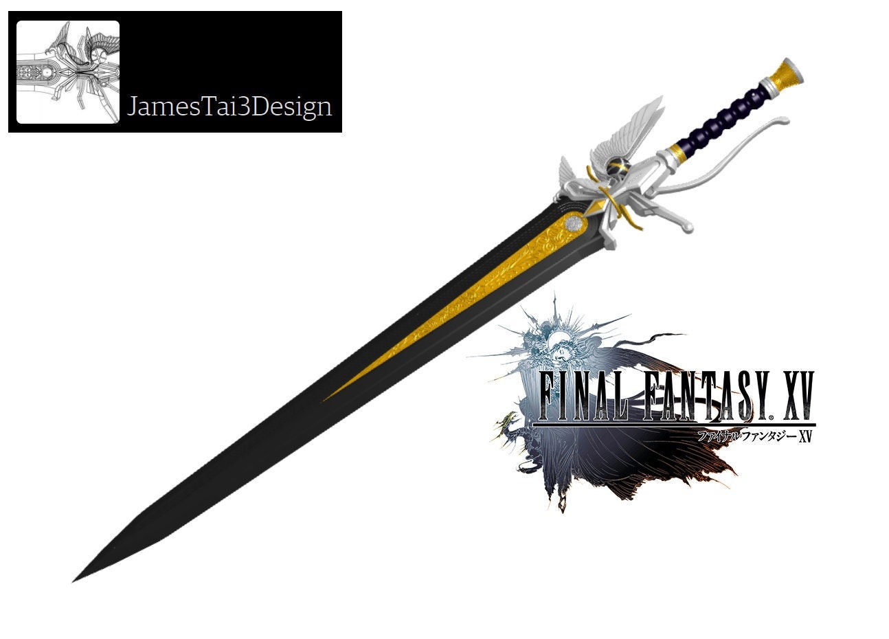Final Fantasy Sword