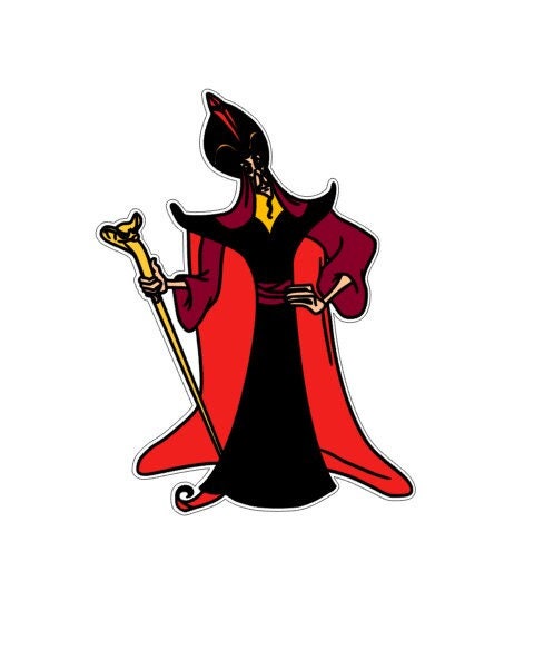 Jafar Silhouette