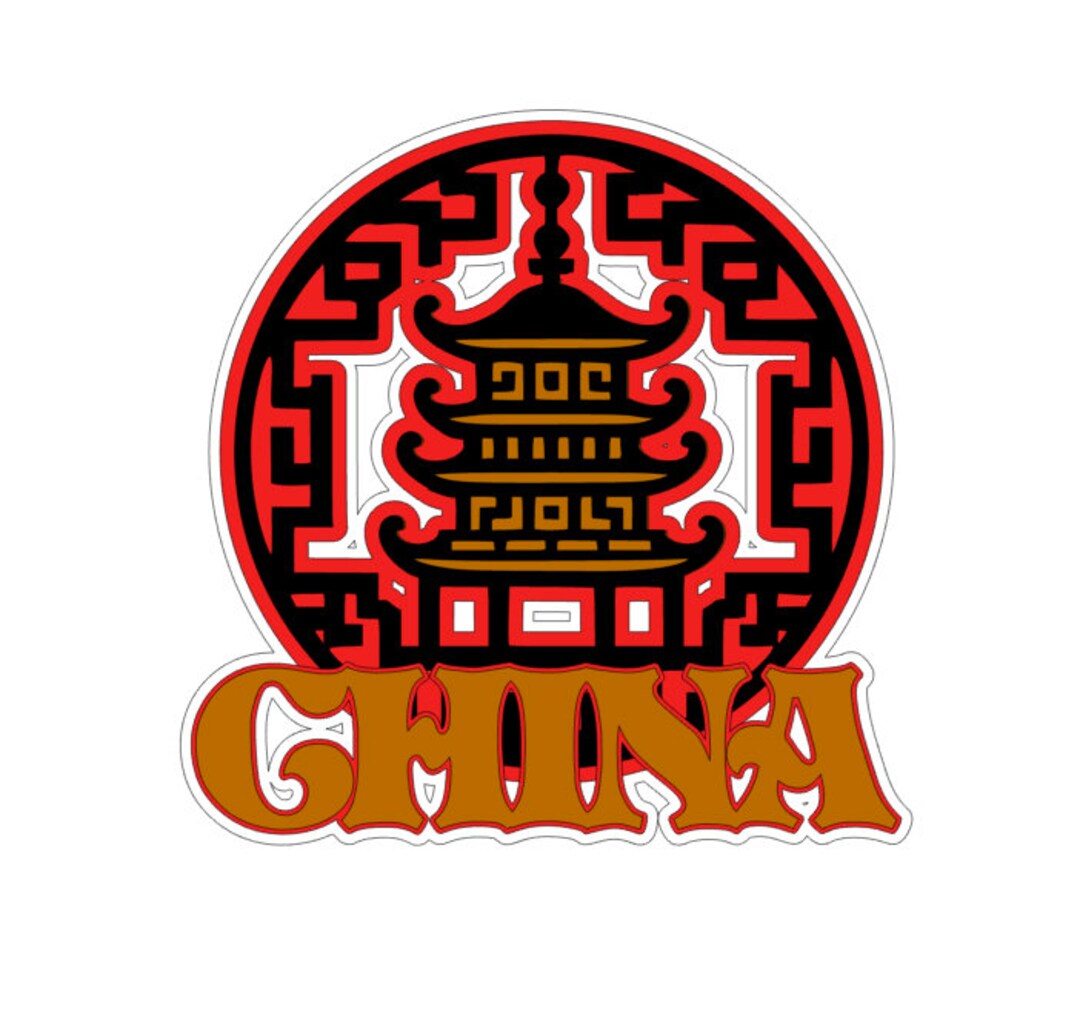 SVG PNG Digital Download Scrapbook Die Cut China Cutfile for Cricut ...