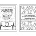 1 Thessalonians Scripture Coloring Pages: Sunday School Activities - Etsy