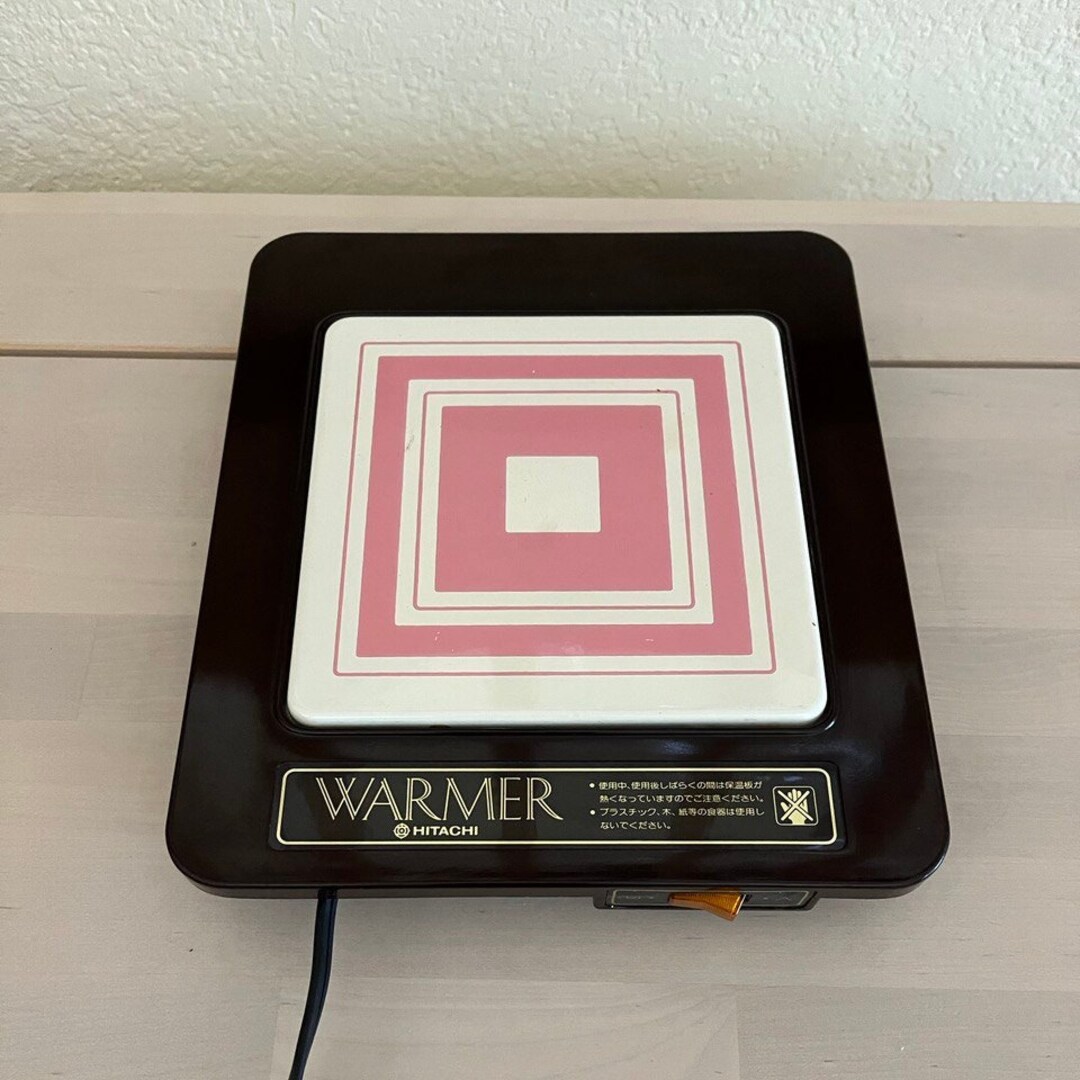 Vintage Hitachi Hot Plate Food Warmer Made in Japan - Etsy