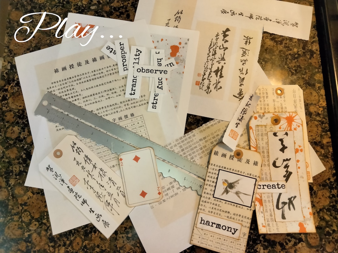 Chinese Papers Collage Kit - Etsy