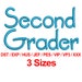 Second Grader Font Machine Embroidery Design Fonts 3 Sizes | Etsy