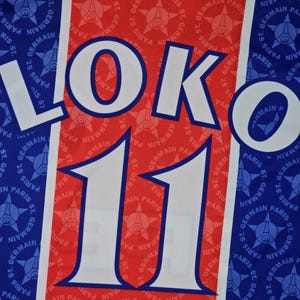 PSG Vintage 90s Patrice Loko Fan Soccer Jersey - Paris Saint Germain ...